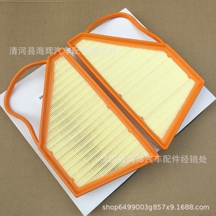 适用于雅致 飞驰 GT 空气滤清器空气滤芯滤清器滤芯格3w0129620c-阿里巴巴