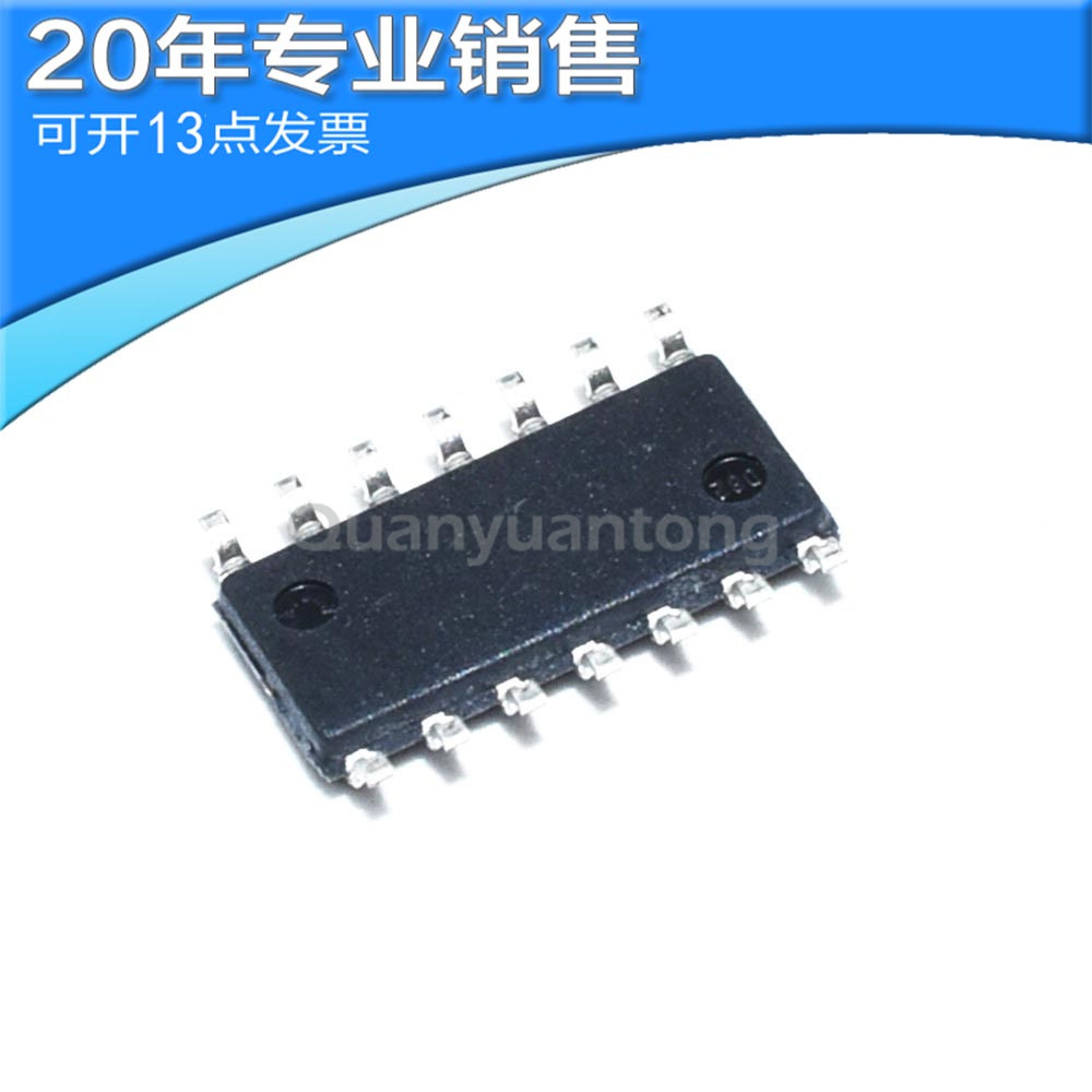 全新AD8608ARZ AD8608 SOP14 运算放大器 精密低噪声贴片ic 原装-阿里巴巴