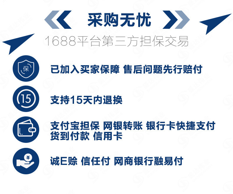 连接器 胶壳PH2.0-4Y PH-4Y 2.0mm间距 2.0-4P白色塑壳 环保现货-阿里巴巴