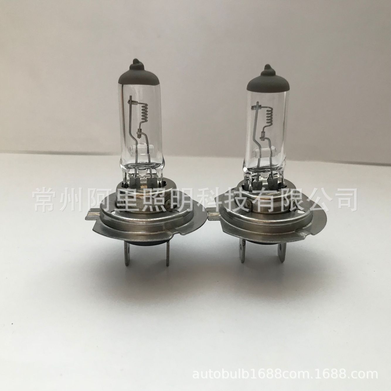 汽车大灯H7 24V100W 70W高亮青光石英卤素灯泡PX26D-阿里巴巴