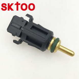 1433077 13621433077 MEK105210 NSC000100适用于宝马水温传感器-阿里巴巴