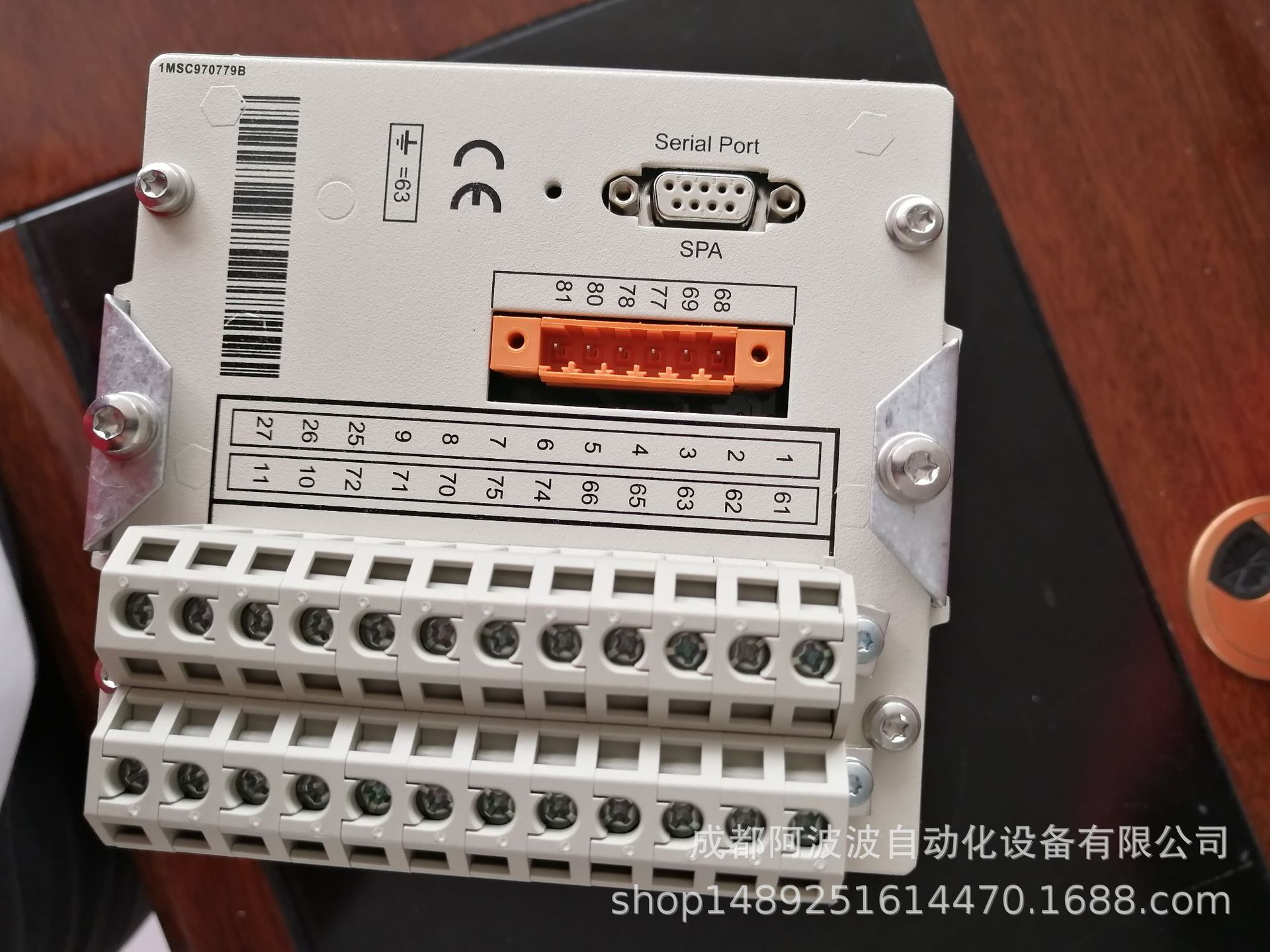 ABB综合微机保护 电流保护器 SPAJ140C-阿里巴巴