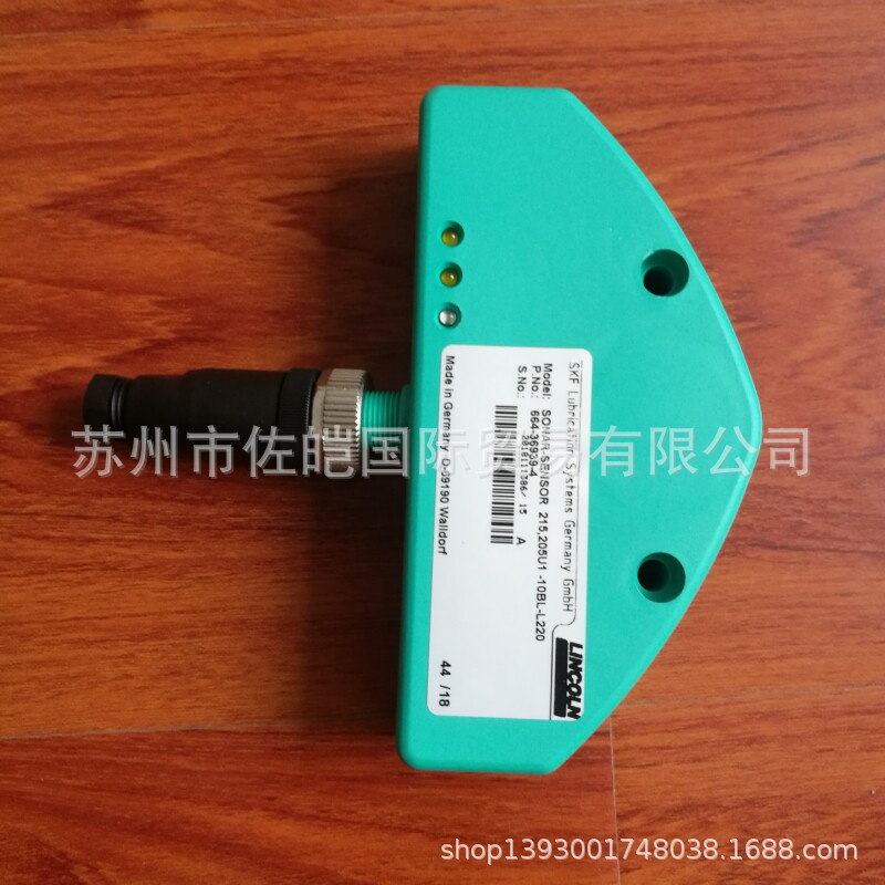 现货批发美国品牌原装664-36939-4型号低液位开关 可提供报关单-阿里巴巴