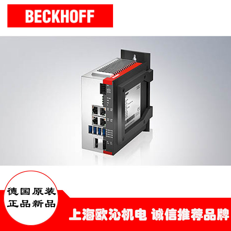 C6030-0060控制柜式PC德国倍福beckhoff全新原装原装现货-阿里巴巴