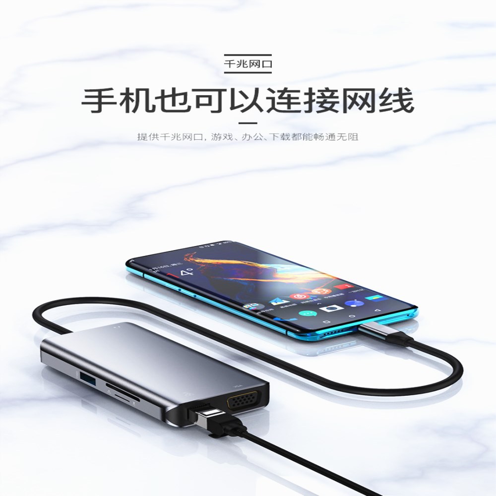USB3.1 Type-C多功能十合一hub MacBook笔记本铝合金扩展坞-阿里巴巴