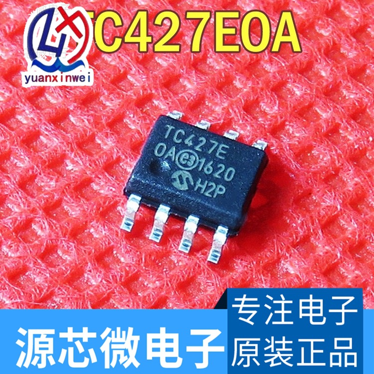 tc427-tc427批发、促销价格、产地货源 - 阿里巴巴