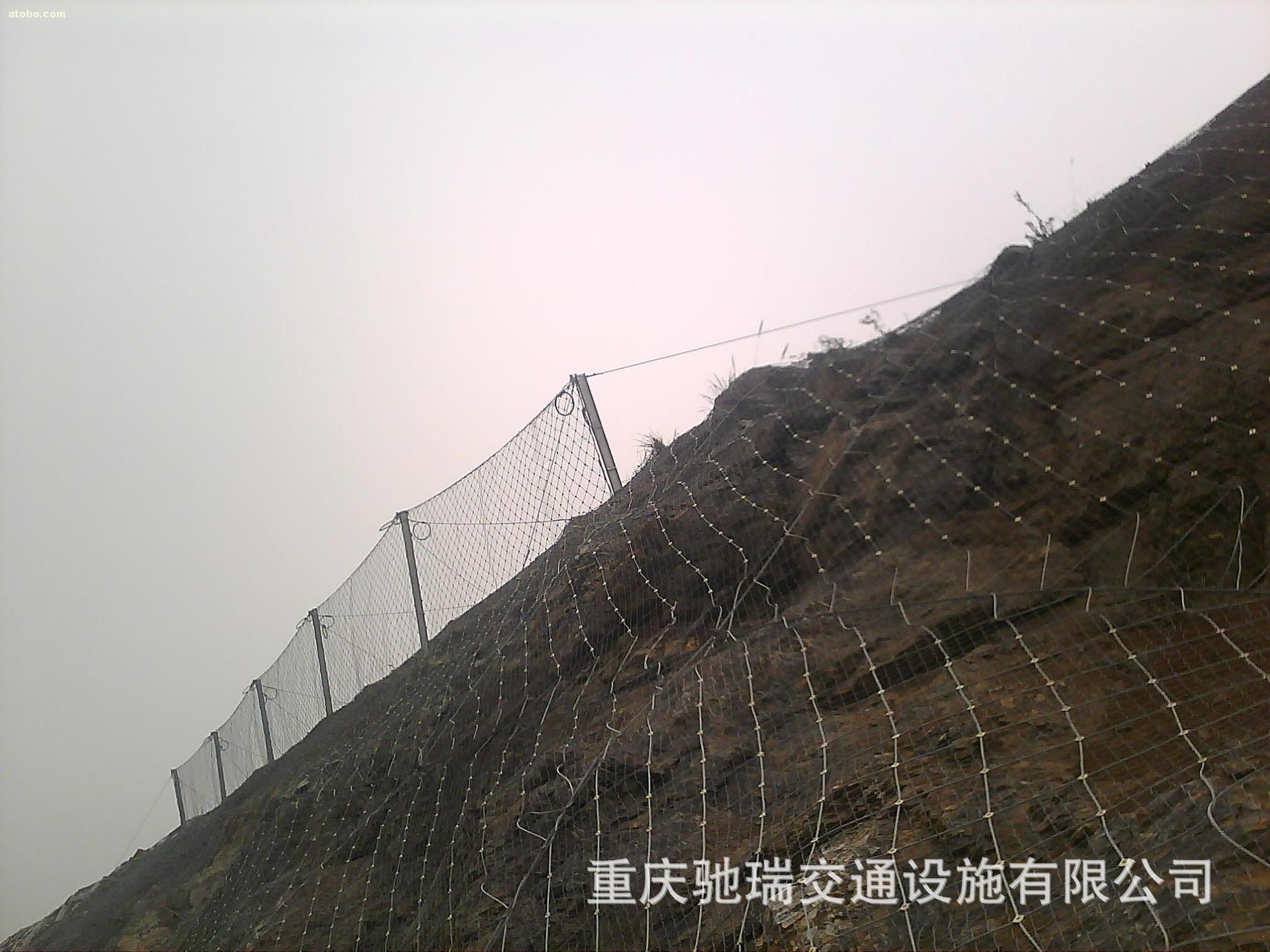 云贵川边坡防护网 主动防护网 被动防护网 钢丝绳网-阿里巴巴