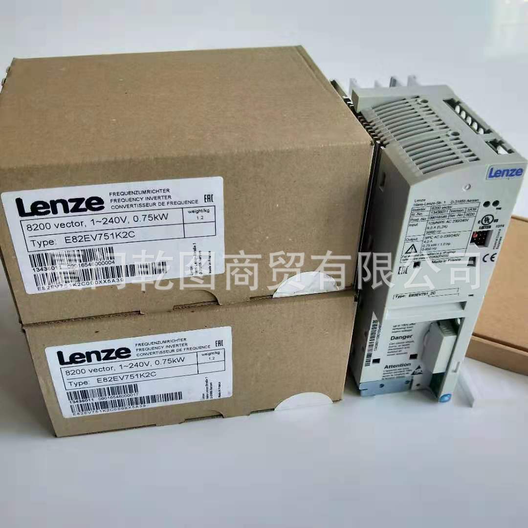 德国Lenze伦茨E82EV752K4C E82EV752K4C200变频器 控制器现货供应-阿里巴巴
