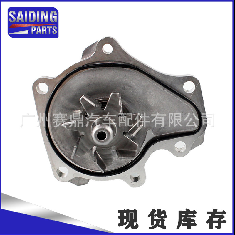 16100-0H040 适用于丰田凯美瑞汽车发动机水泵 冷却水泵配件CAMRY-阿里巴巴