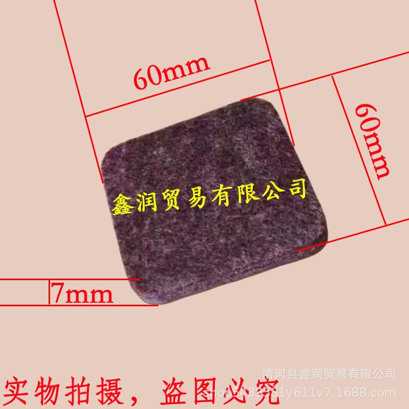 适用斯蒂尔FS80/FC85/BG75/FC85空气滤芯割灌打草机41371242800-阿里巴巴