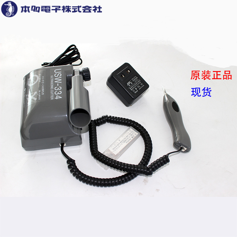 日本HONDA本多超音波切割机本多USW-334超声波切割刀-阿里巴巴