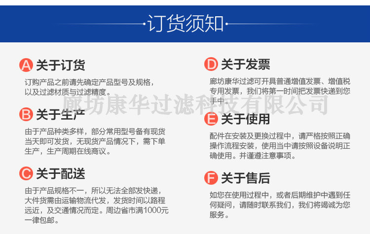 供应液压油缸滤芯 液压过滤器总成 滤芯厂家-阿里巴巴