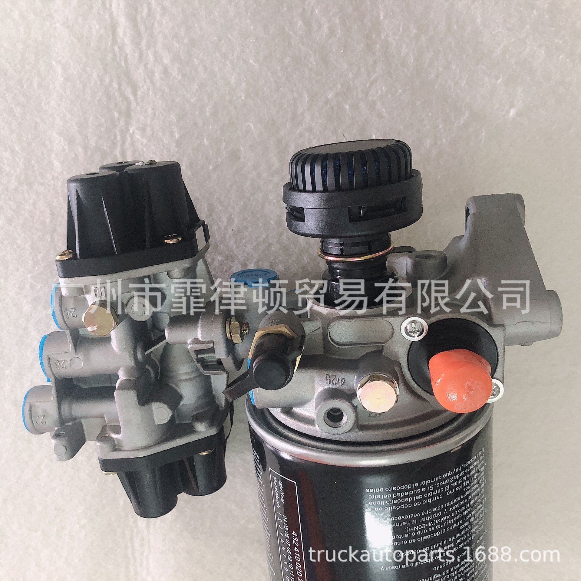 适用于奔驰干燥器总成带回路阀 9325000140 适用于奔驰卡车配件-阿里巴巴