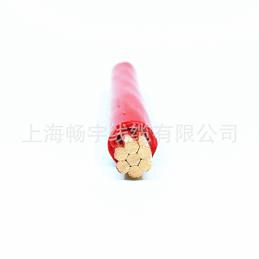 WDZB1N-RYJS-2x1.5平方低烟无卤阻燃耐火电线 ZA物产中大元通线-阿里巴巴