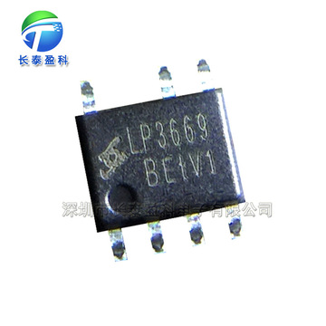 LP3669 LP3669A/B/C/D/E/F 芯茂微高性能隔离型双绕组电源芯片-阿里巴巴