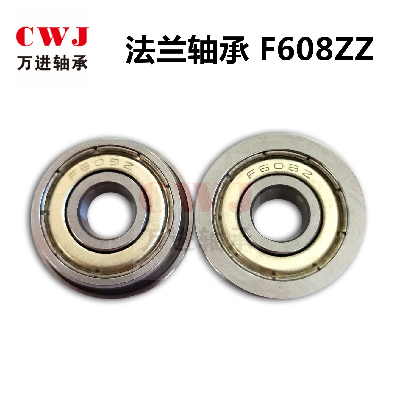 法兰轴承F6002-2RS F16004-2RS F61906-2RS电器开关轴承 F16001ZZ-阿里巴巴