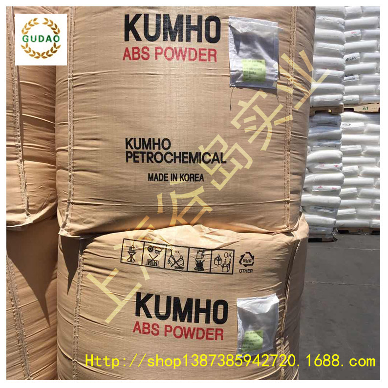 ABS181韩国锦湖HR-181高胶粉-阿里巴巴