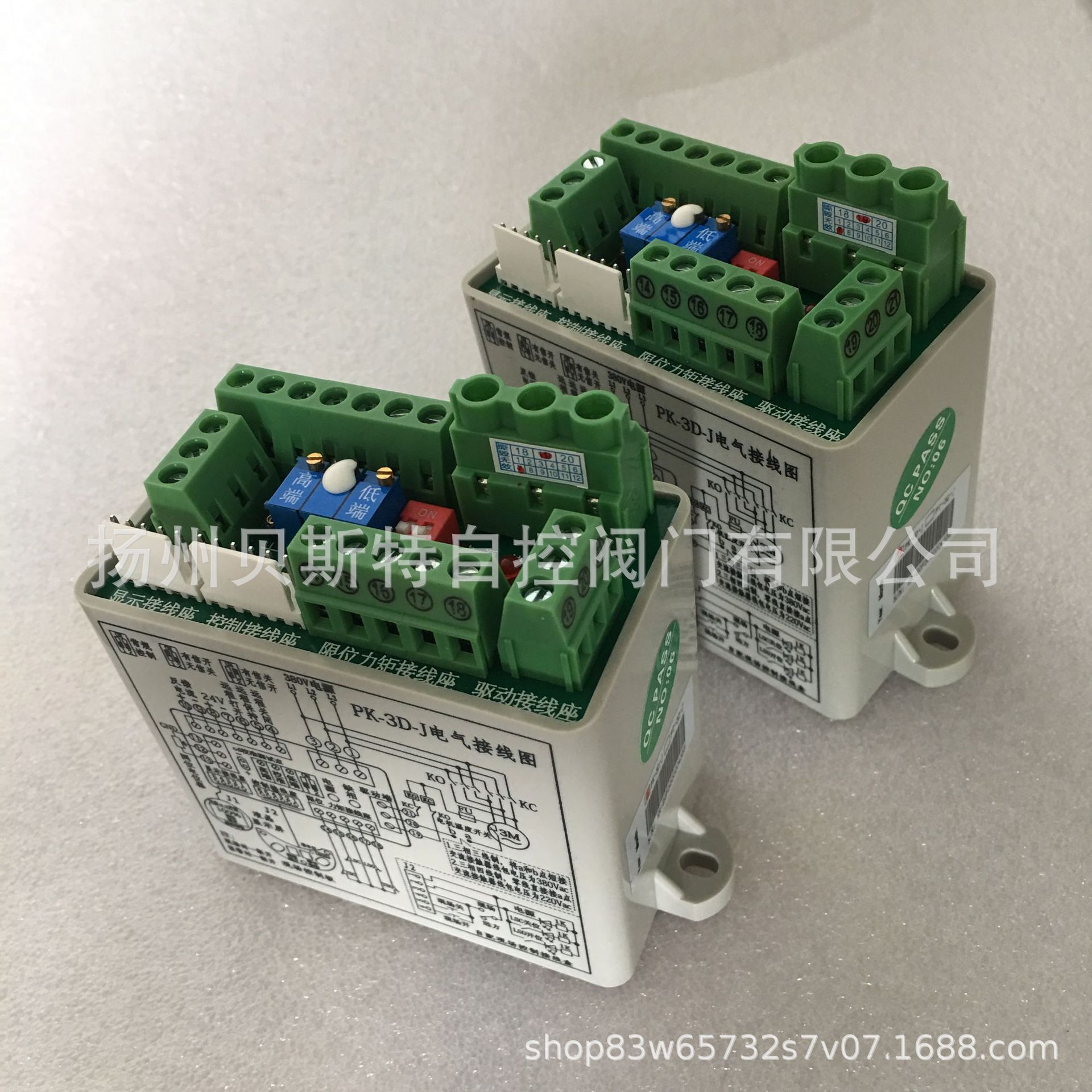 智能控制模块PK-3D-J PT-3D-J DC4-20mA 模拟量控制AC380V-阿里巴巴