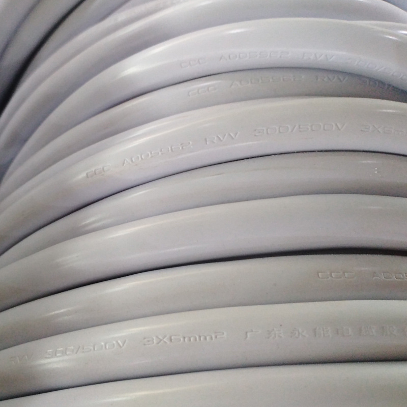 RVV白色4*0.75四芯线 白色0.75平方四芯线0.75电线4芯软线-阿里巴巴