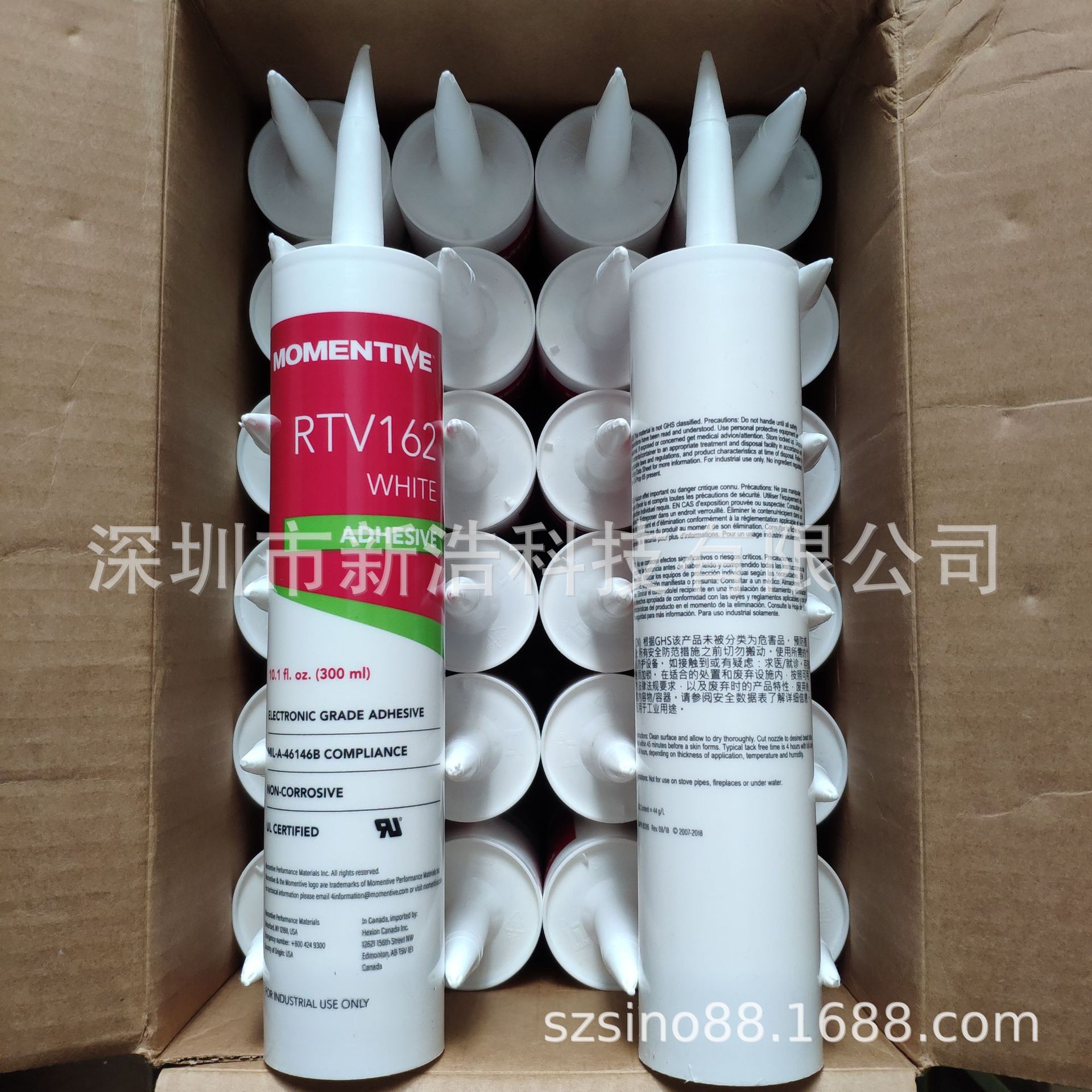 硅胶密封胶_迈图Momentive硅胶 RTV162 白色密封胶 300ml - 阿里巴巴