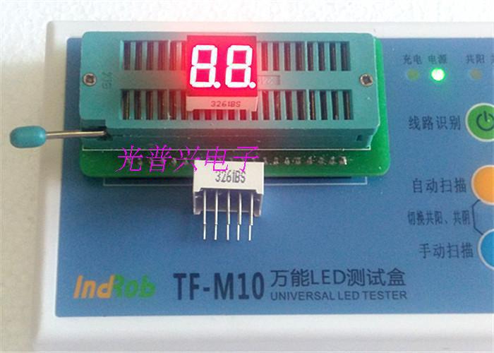 厂家直供0.36英寸2位LED数码管 3621BS共阳/3621AS共阴 高亮红色-阿里巴巴