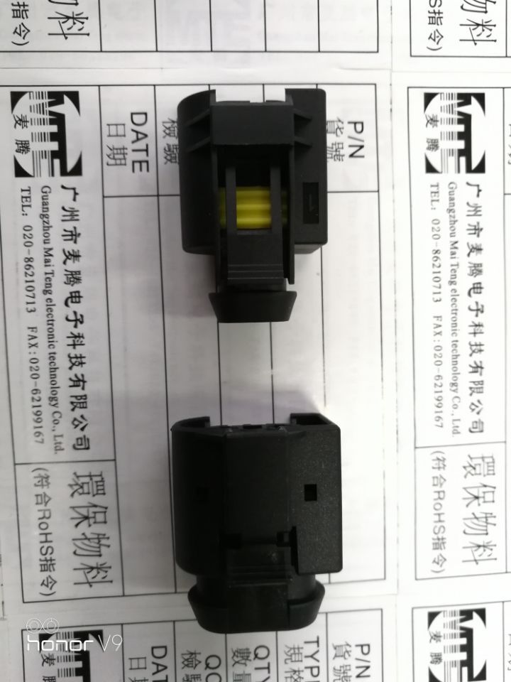 LK科士达BMW 1685453628 汽车防水插头KOSTAL/2芯连接器/优势供应-阿里巴巴