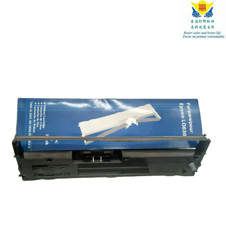 健赢辰双色色带EPSON LQ630k730K 635K 735K 615KII 630K条形码-阿里巴巴