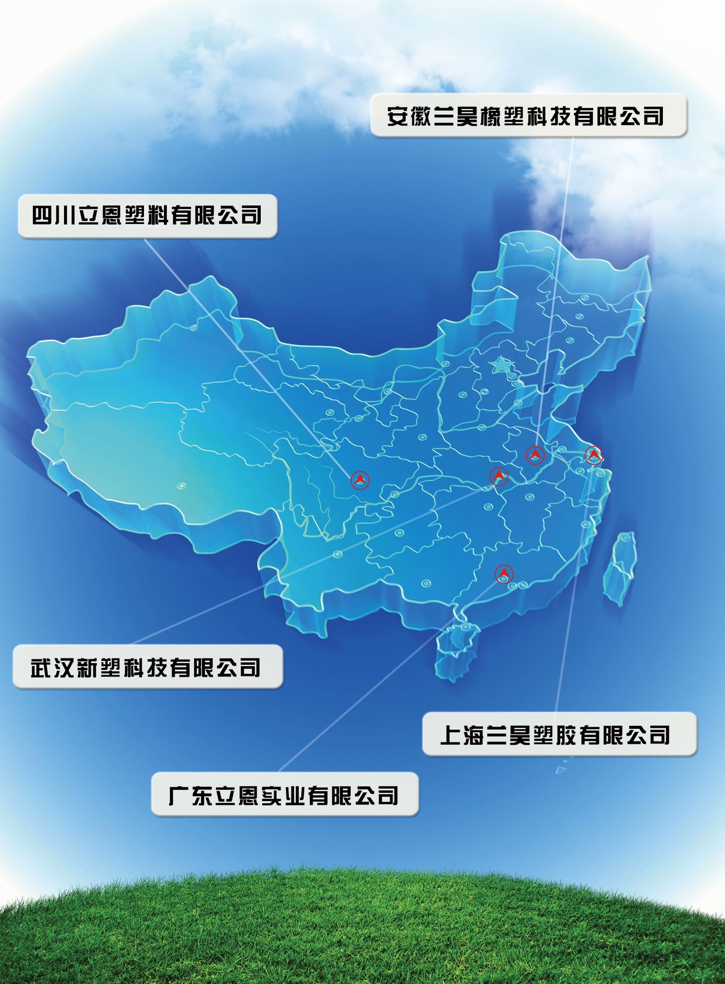 日本DIC 特种工程塑料PPS专用色母C1-1333高黑高亮流动性好-阿里巴巴