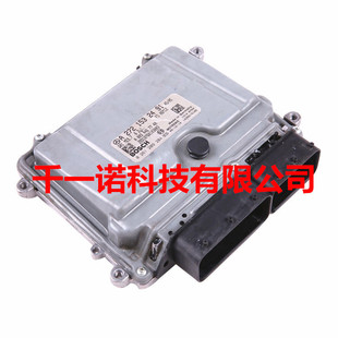 适用于奔驰A272 A273 发动机电脑 E280 S300 S350 R350 E300双CPU-阿里巴巴