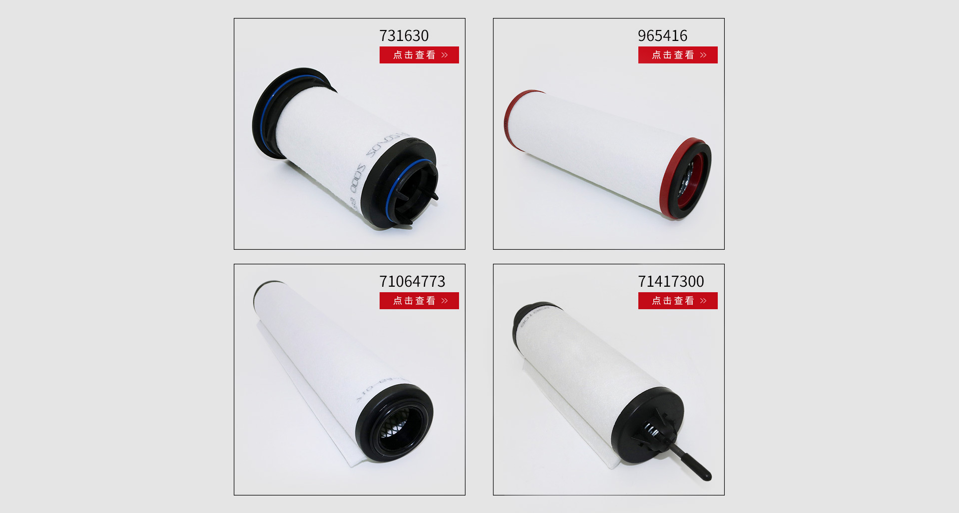 上海三滤滤清器制造有限公司_阿里巴巴旺铺