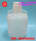 10L 20L 50升PP带提手大桶塑料大瓶高温高压灭菌聚丙烯实验桶水桶-阿里巴巴