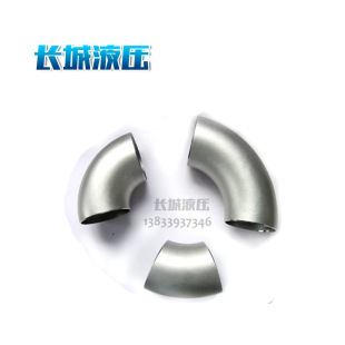 45°弯头 GB/T 12459-1990 钢制对焊无缝管件-阿里巴巴