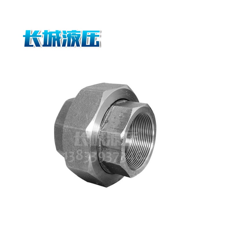 内接头N8(280)左右旋头N8R-L(281) GB/T3287-2000 液压接头-阿里巴巴