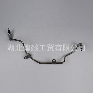 供应东风康明斯ISDe电控发动机高压油管工程机械输油管 4933417-阿里巴巴