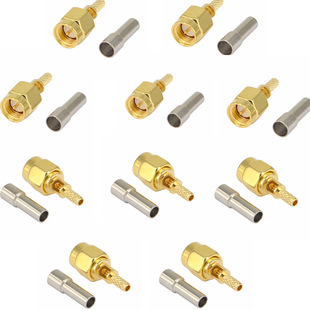 SMA公头开天窗可接RG174 RG316 50-1.5 RG178 LMR100天线接头插头-阿里巴巴