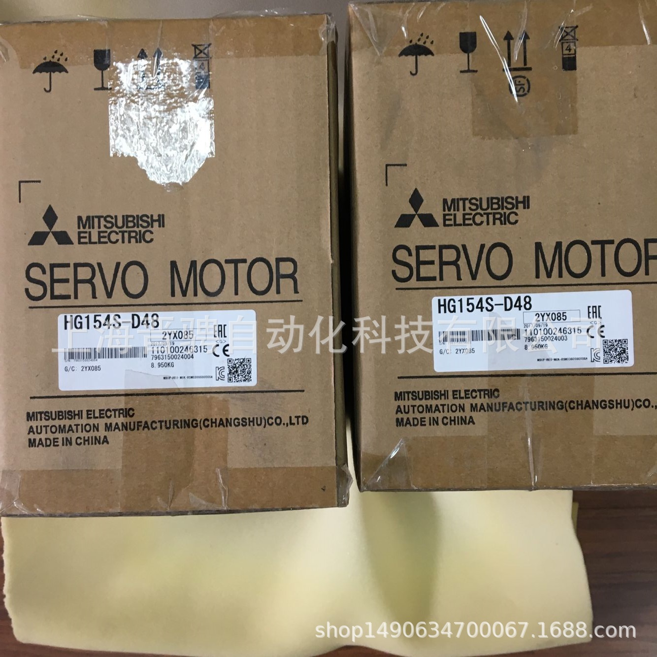 HG154S-D48 数控电机-阿里巴巴