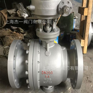 法兰固定式球阀 Q47F-64C 手动 铸钢 WCB 6.4Mpa 防火防静电 高压-阿里巴巴