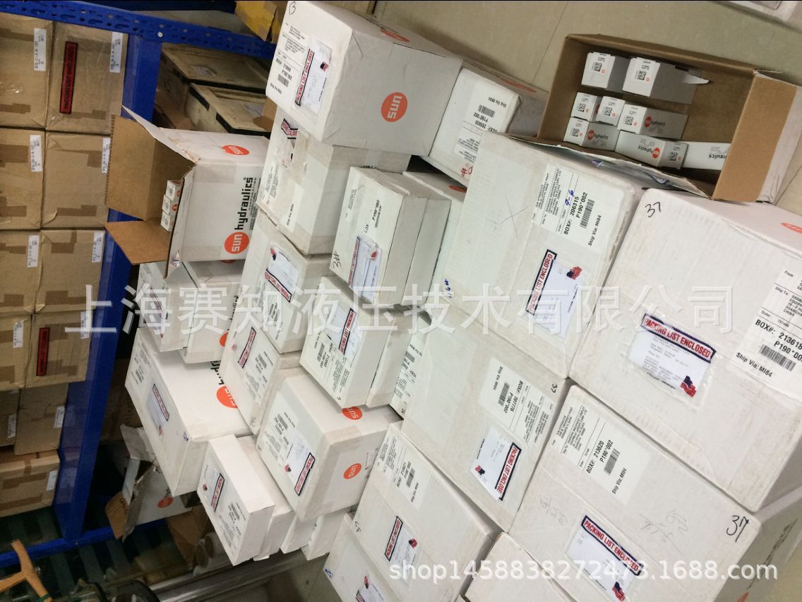 XMD-01 XMD 01 太阳液压 SUN hydraulics 比例阀 放大器 美国进口-阿里巴巴