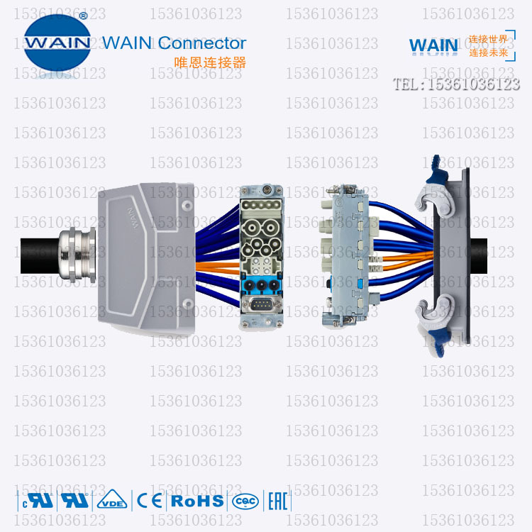 WAIN重载连接器H16B-SE-4B-M25上壳体-阿里巴巴