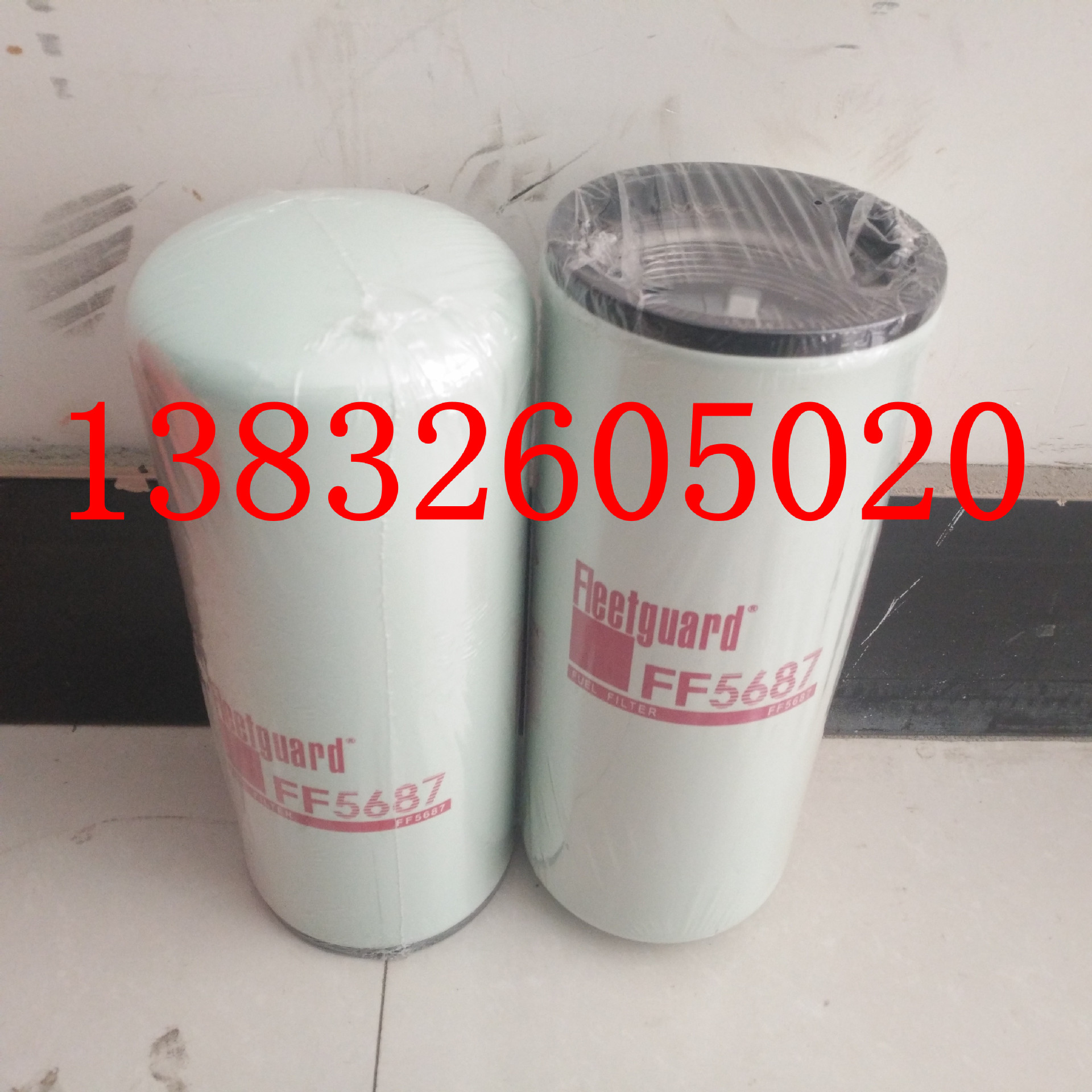 现货供应弗列加/佛列加燃油滤芯FF5687-阿里巴巴