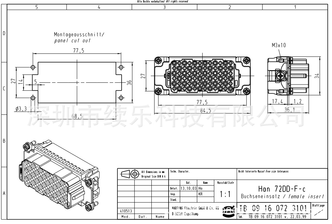 09160723101 哈丁 浩亭 72针母芯 HARTING HAN 72DD-BU-C 原装正-阿里巴巴