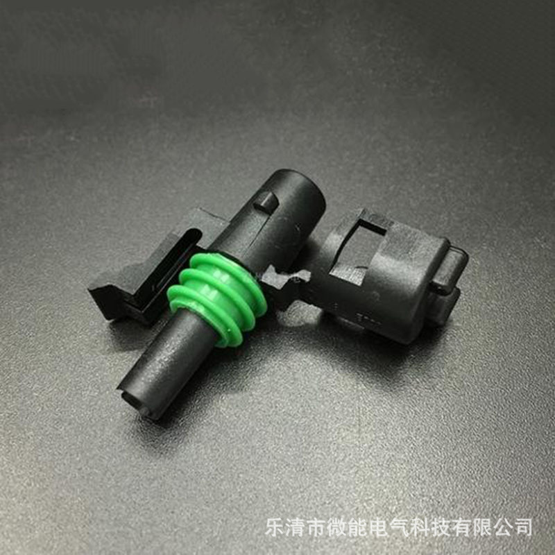 1孔2孔汽车连接器 德尔福防水连接器接插件12010973 12015792-阿里巴巴