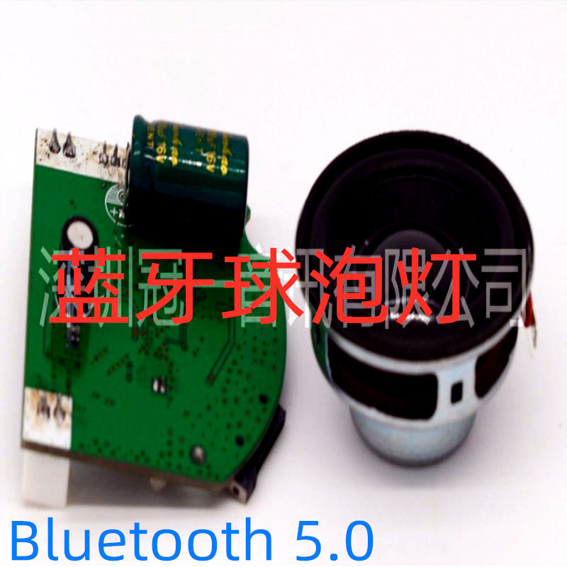 JL代理杰里AC6905，6901，6904，6908，6909，6908，690x杰理芯片-阿里巴巴