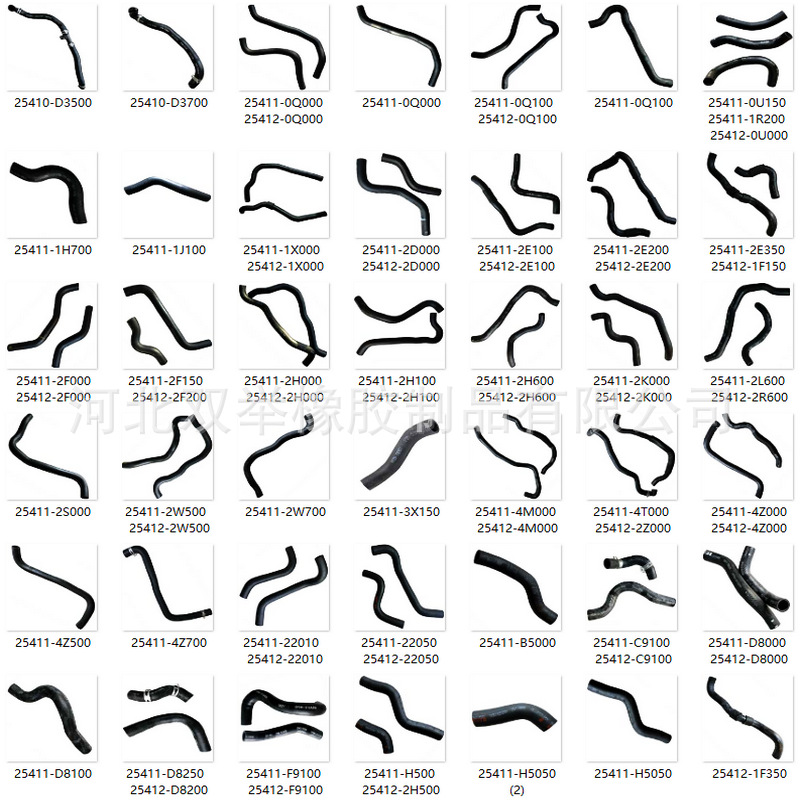 冷却液软管16571-0H190适用丰田散热器输水软管 水箱胶管生产厂家-阿里巴巴