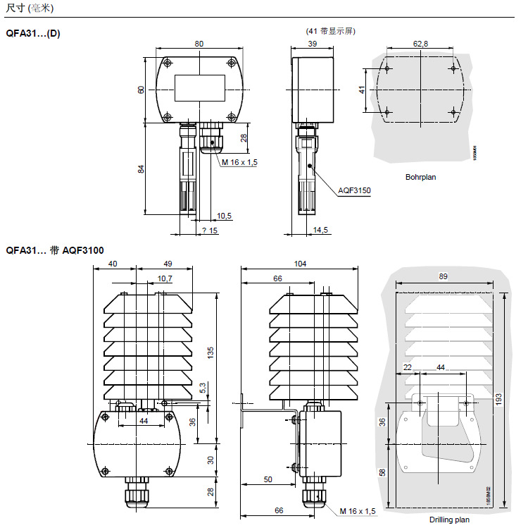 SIEMENS西门子QFA3160D室内温湿度传感器变送器QFA3171D-阿里巴巴