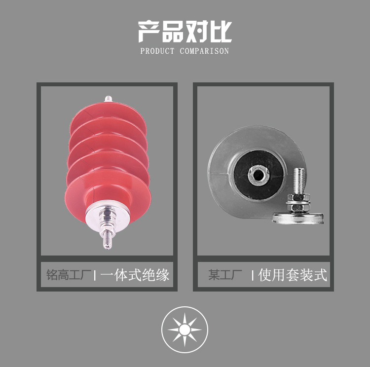 HY5WZ-17/45 高压绝缘氧化锌避雷器10KV/高压避雷器-阿里巴巴