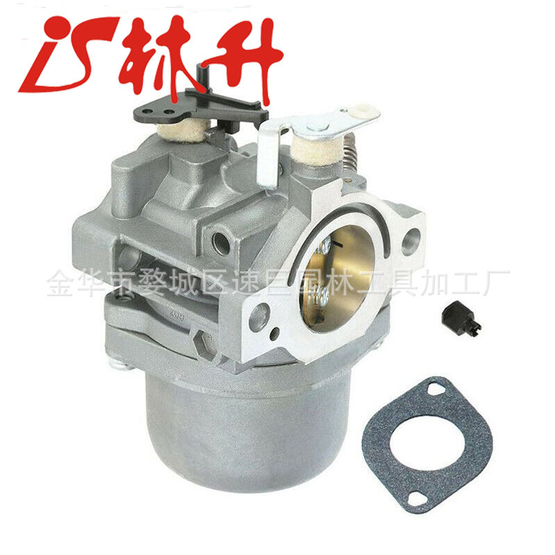 林升过滤器12581-43012 12691-43010 13351-43010 12581-43010-阿里巴巴