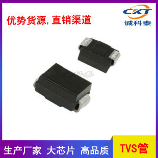 SMCJ36A-E3/57T-阿里巴巴