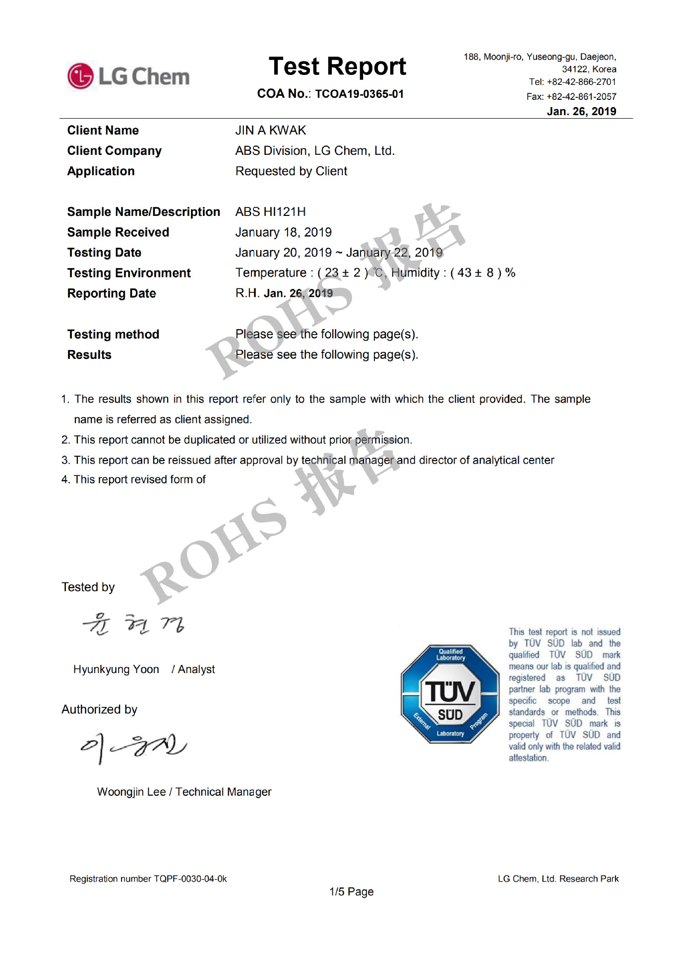 ABS121韩国(宁波)LG HI-121H 高抗高刚热稳定电镀级 abs hi121h-阿里巴巴