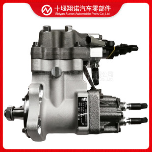 康明斯发动机配件QSL QSC ISL ISC燃油喷射泵3975375 4935674-阿里巴巴